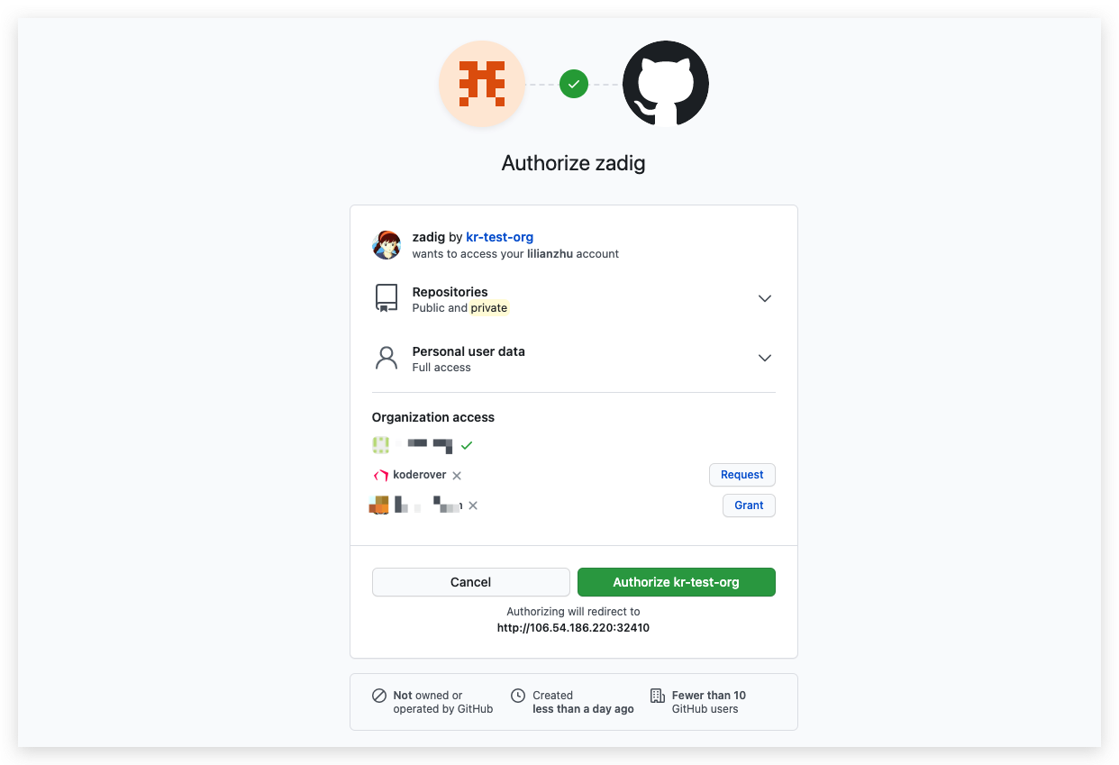如何使用 GitHub + Zadig 实现产品级持续交付
